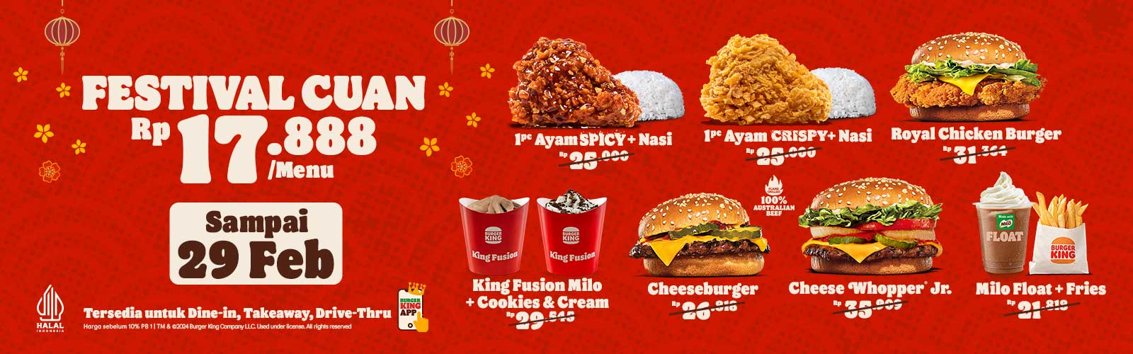 NEW! King Fusion Nutella® [Limited Time Offer] - Burger King